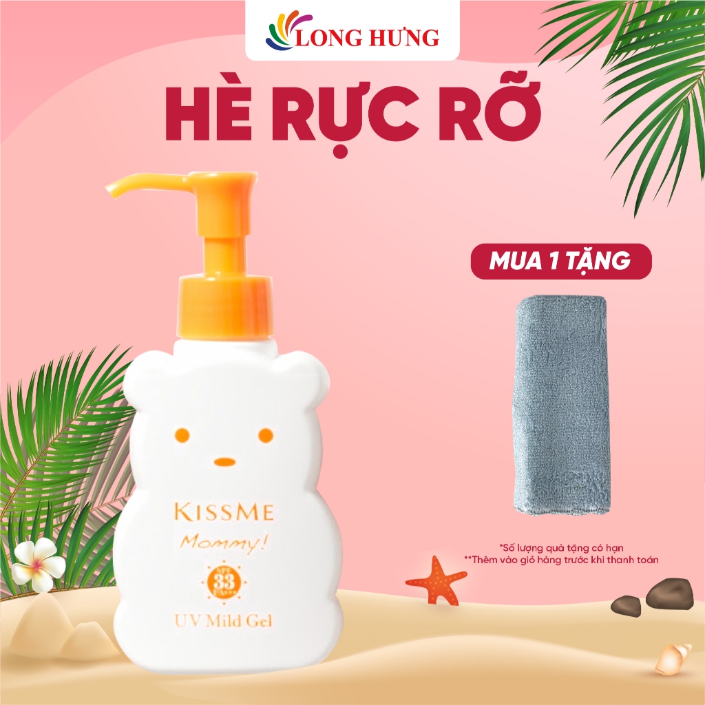 Kem chống nắng trẻ em Kissme Mommy UV Mild Gel N SPF33 PA+++ dành cho da nhạy cảm (100g ...