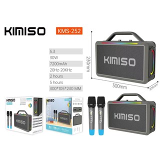 Loa Karaoke Kimiso KMS-252 Công Suất 120w, Công Suất Âm Thanh Lớn, Bass ...
