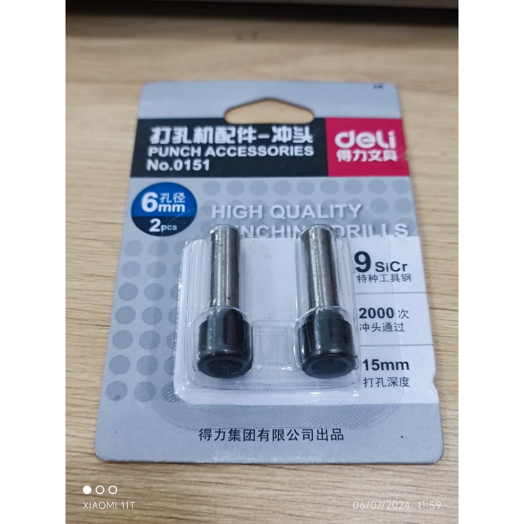 Lưỡi dao Deli 151 - cho máy đục lỗ Deli 150 | Shopee Việt Nam