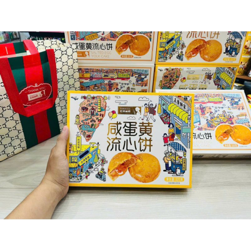 Bánh Trứng Pho Mai Tan Chảy 320g Đài Loan | Shopee Việt Nam