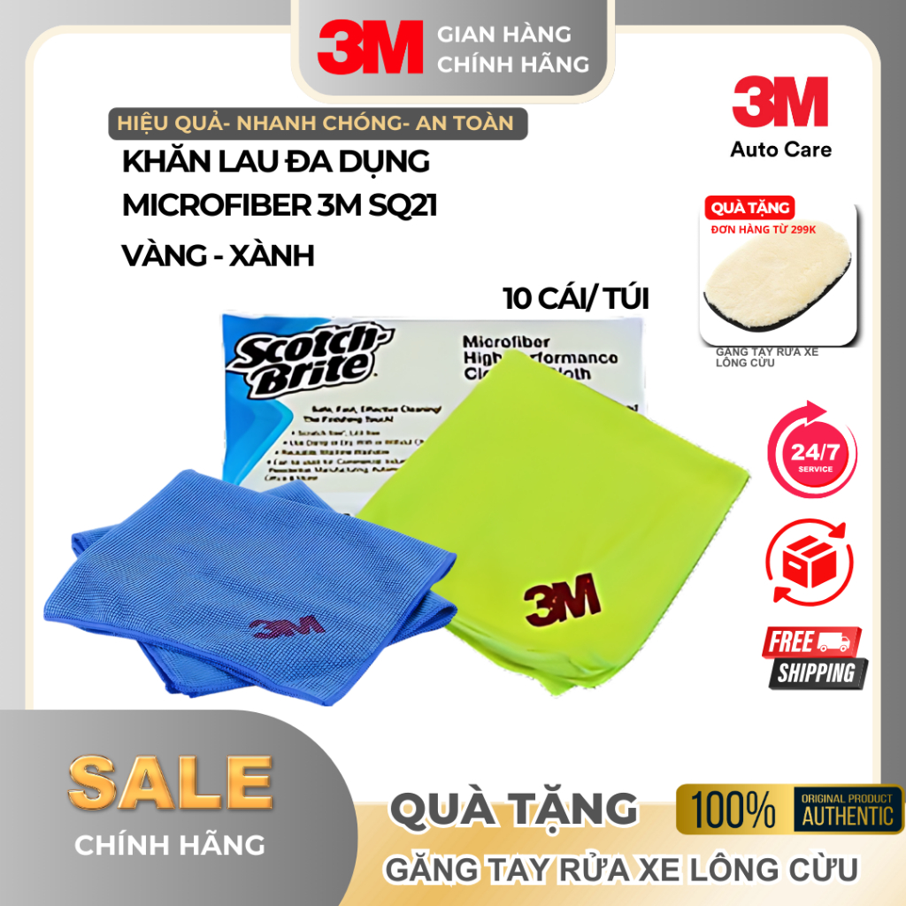 [SSPIC199K - GIẢM 10% ]Khăn Lau Đa Năng Cao Cấp Microfiber 3M™ SQ21 ...