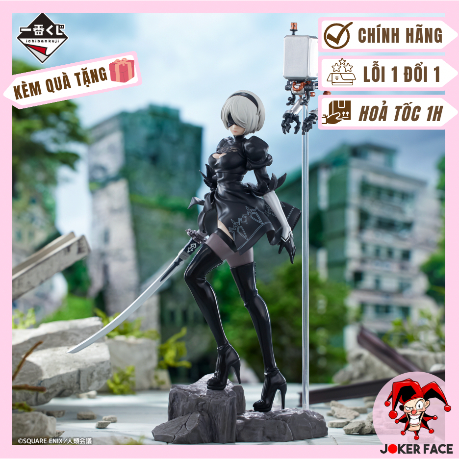 [Chính Hãng Bandai] Mô Hình ICHIBAN KUJI NIER:AUTOMATA VER1.1A 2B ( A ...
