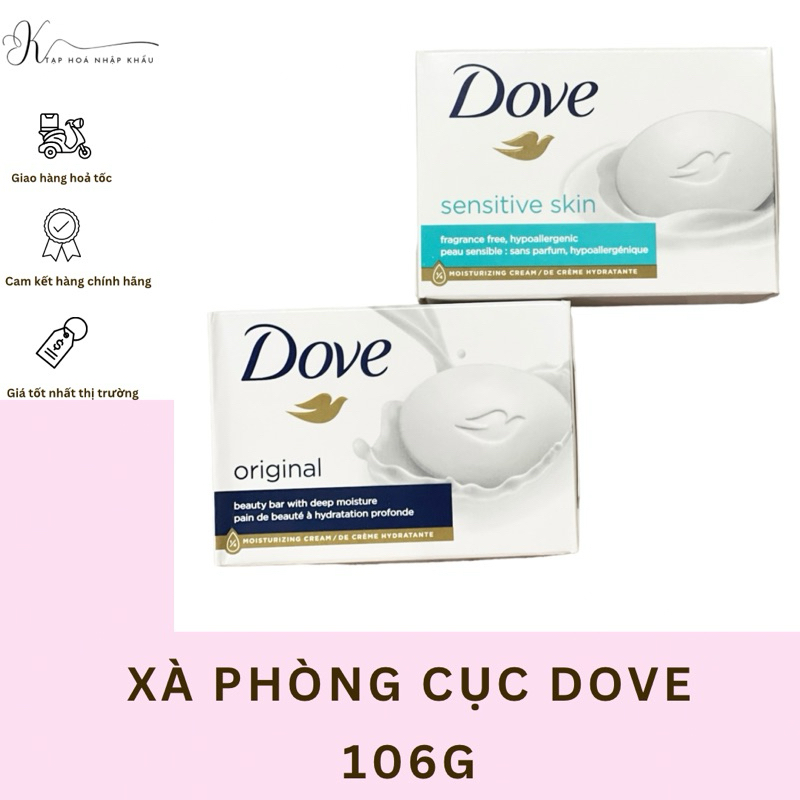 XÀ BÔNG CỤC DOVE 106G DƯỠNG ẨM DƯỠNG TRẮNG DA NHẬP KHẨU MỸ | Shopee ...