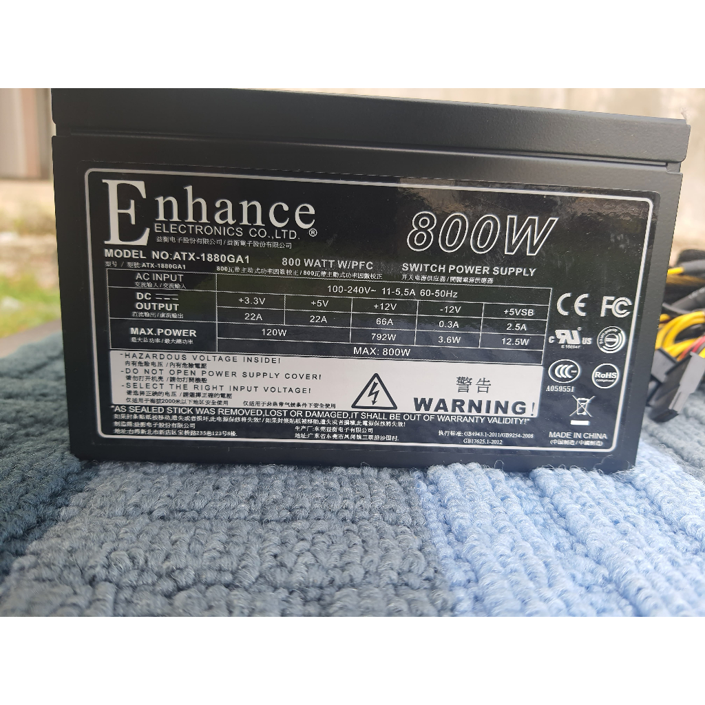 Nguồn máy tính Enhance 800W 80plus titanium | Shopee Việt Nam