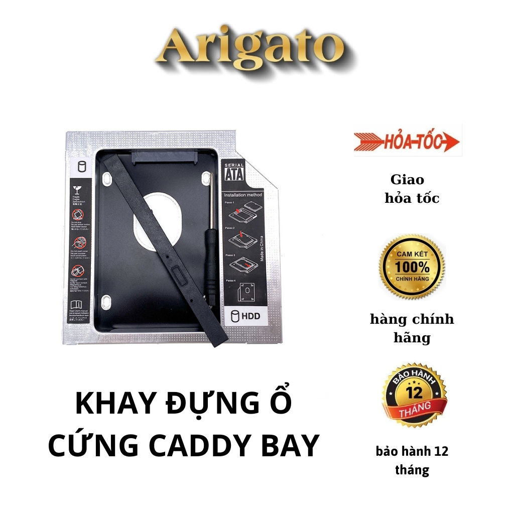 Caddy Bay nhôm SSD 12.7mm / 9.5mm- Khay đựng Ổ Cứng Thứ 2 cho Laptop ...