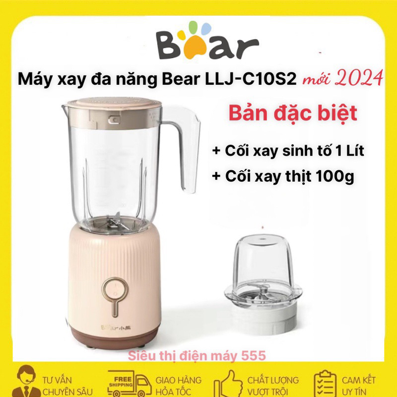 [TẶNG TÚI] Máy xay đa năng Bear LLJ-C10S2 bản mới gồm cối xay sinh tố và cối xay thịt đi kèm bảo ...