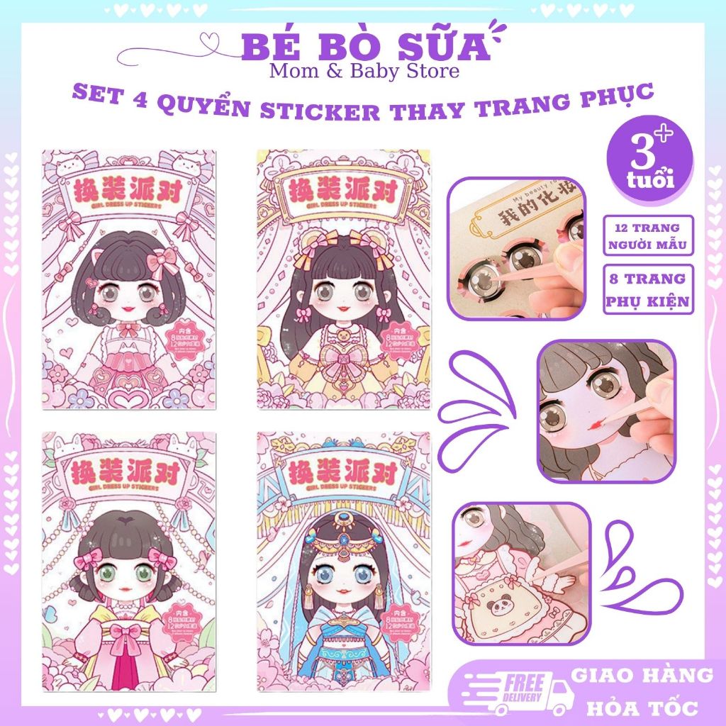 SET 4 Quyển Sticker thay trang phục búp bê công chúa, tự thiết kế trang ...