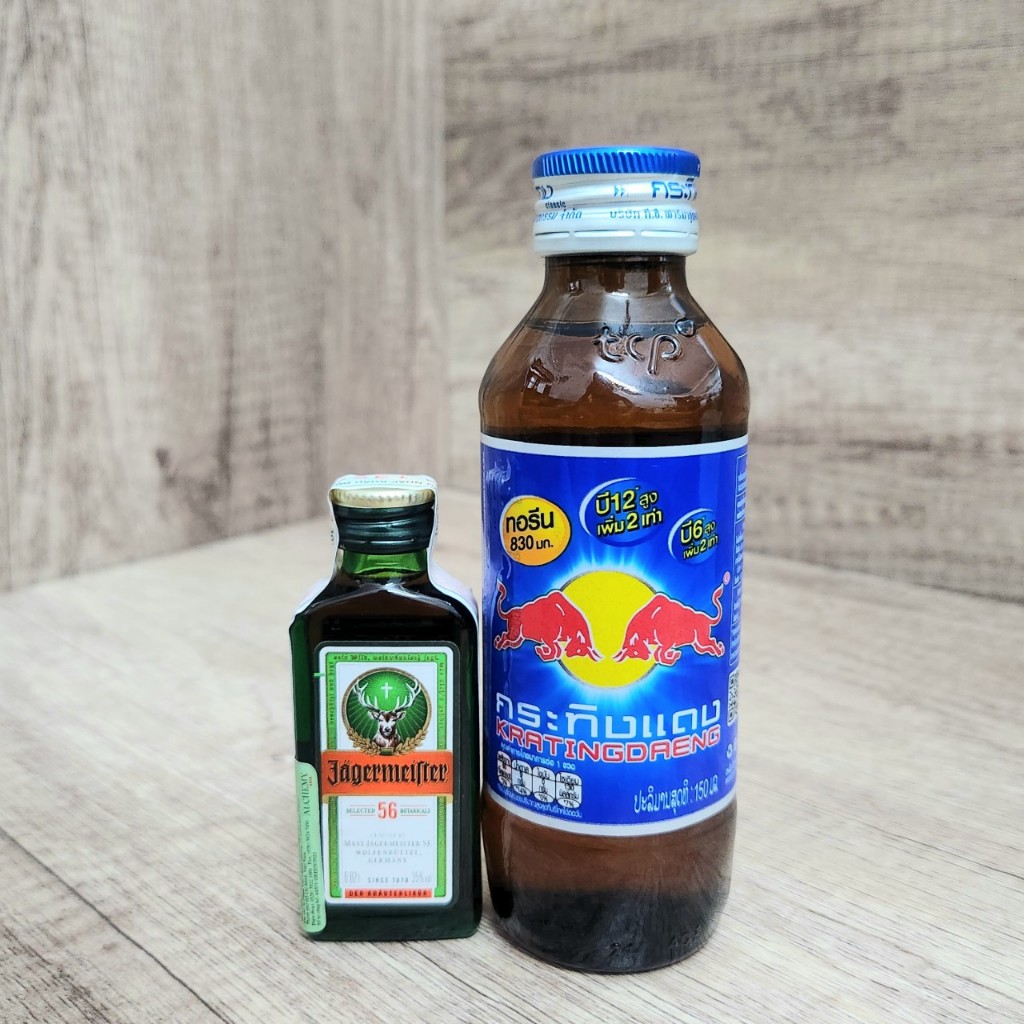 Set rượu pha chế Jagermeister Bomb: 1 Jagermeister mini 20ML + 1 tăng ...