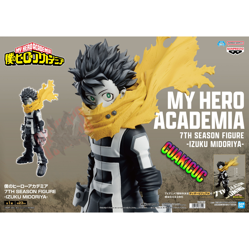 [CHÍNH HÃNG BANDAI] Mô Hình Midoriya Izuku - Đồ Chơi Trưng Bày Cao Cấp ...