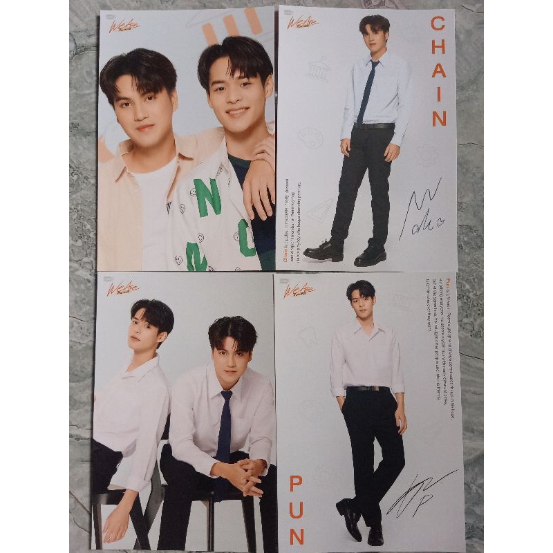 💓Full 4 Postcard MarcPoon phim We are the series 💓 | Shopee Việt Nam