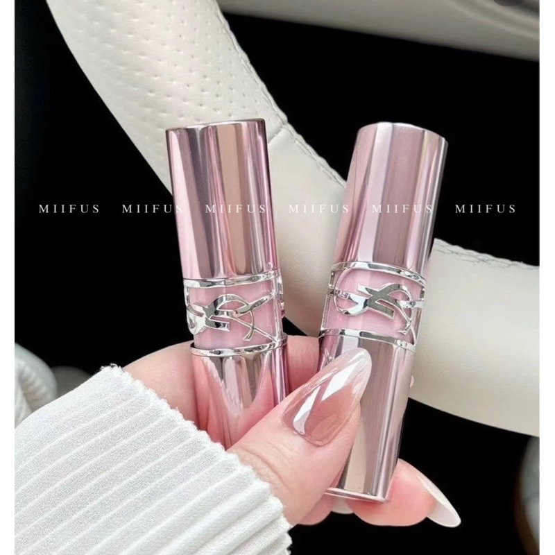 [NEW] Son YSL Candy Glow | Shopee Việt Nam