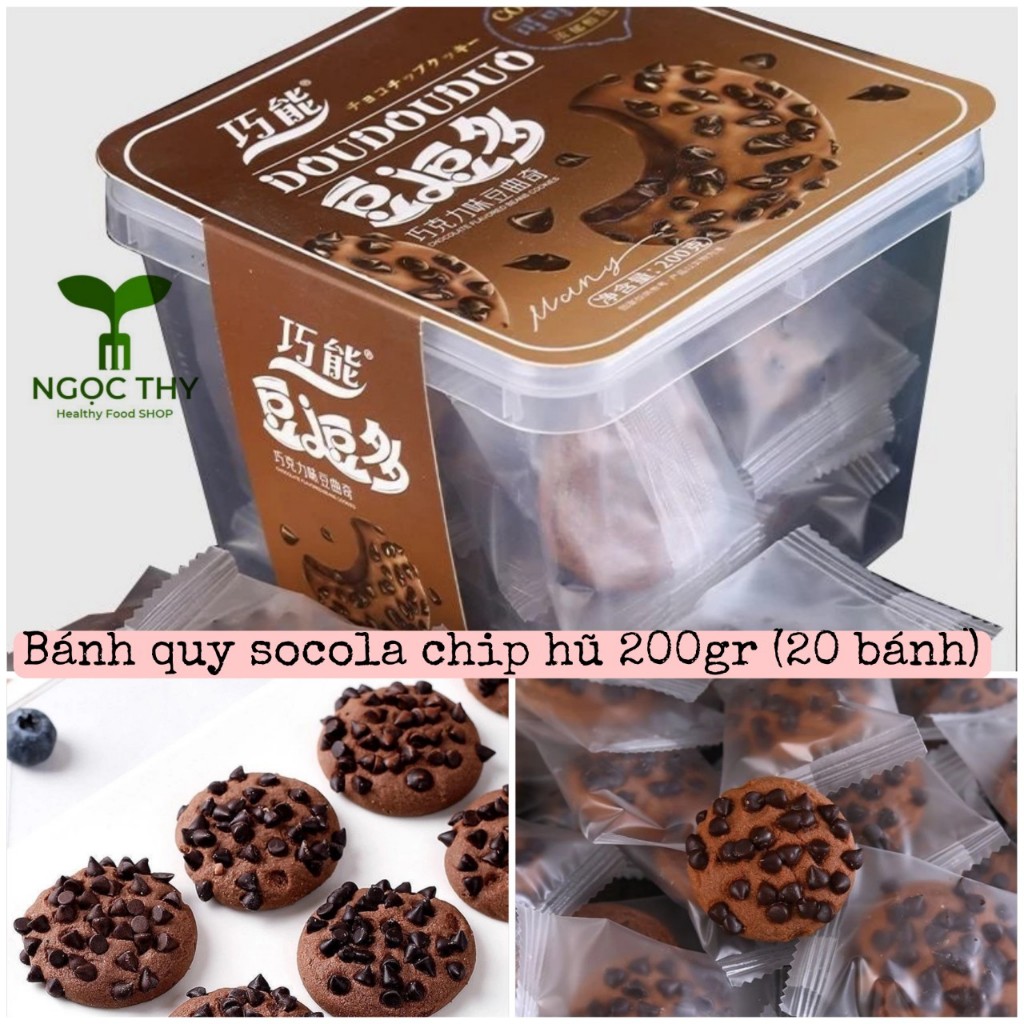 Bánh quy Socola Chip 100gr-200gr - Snack ăn vặt ngon Trung Quốc ...
