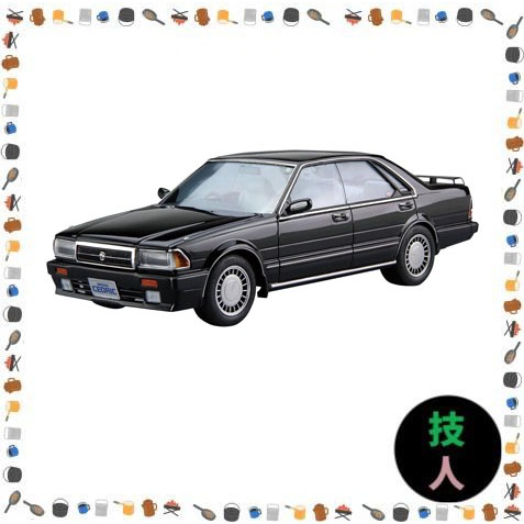 【Direct From Japan】 Aoshima Bunka Kyozai 1/24 The Model Car Series No ...