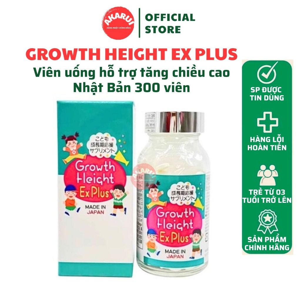 Viên uống hỗ trợ tăng chiều cao Growth Height EX Plus Nhật Bản - Lọ 300 ...