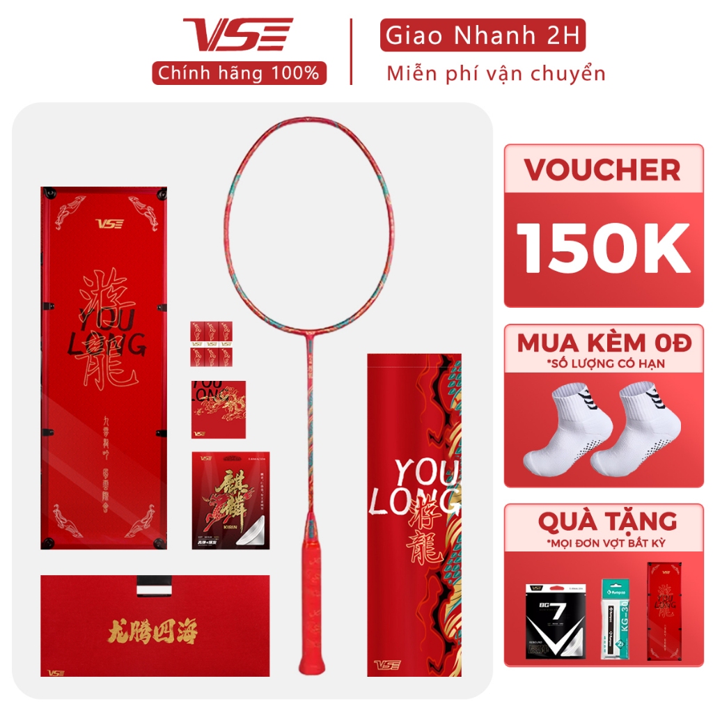 Vợt cầu lông VS Venson Youlong Rồng Đỏ Full Box Limited chính hãng ...