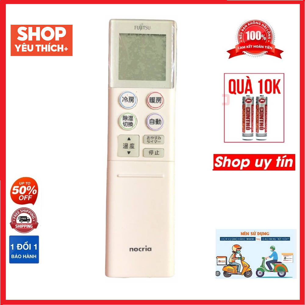 Điều khiển remote từ xa dùng cho điều hòa Fujitsu Nội địa nhật Chính ...