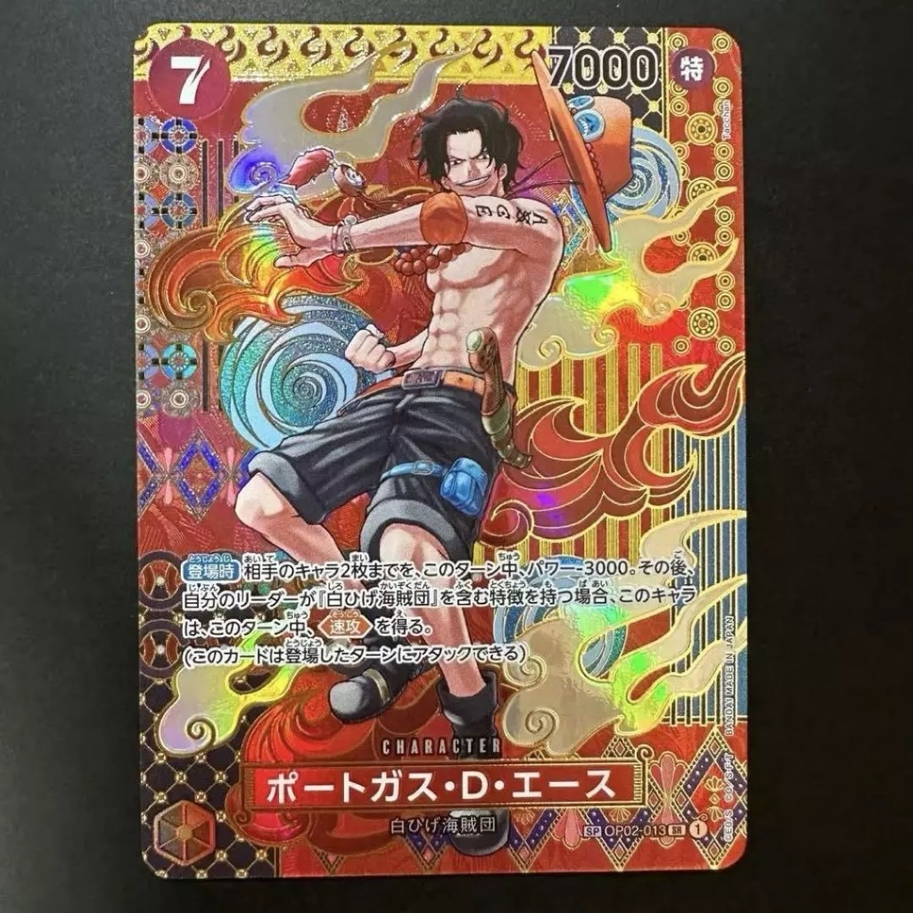 Thẻ One Piece Card Game Ace OP02-013 SP SR Parallel Japanese OP08 1459 NF31 1-1 | Shopee Việt Nam
