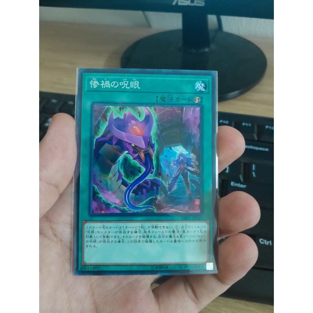 [ 08072024 ] Thẻ bài Yugioh chính hãng Evil Eye Confrontation DBIC-JP035 | Shopee Việt Nam