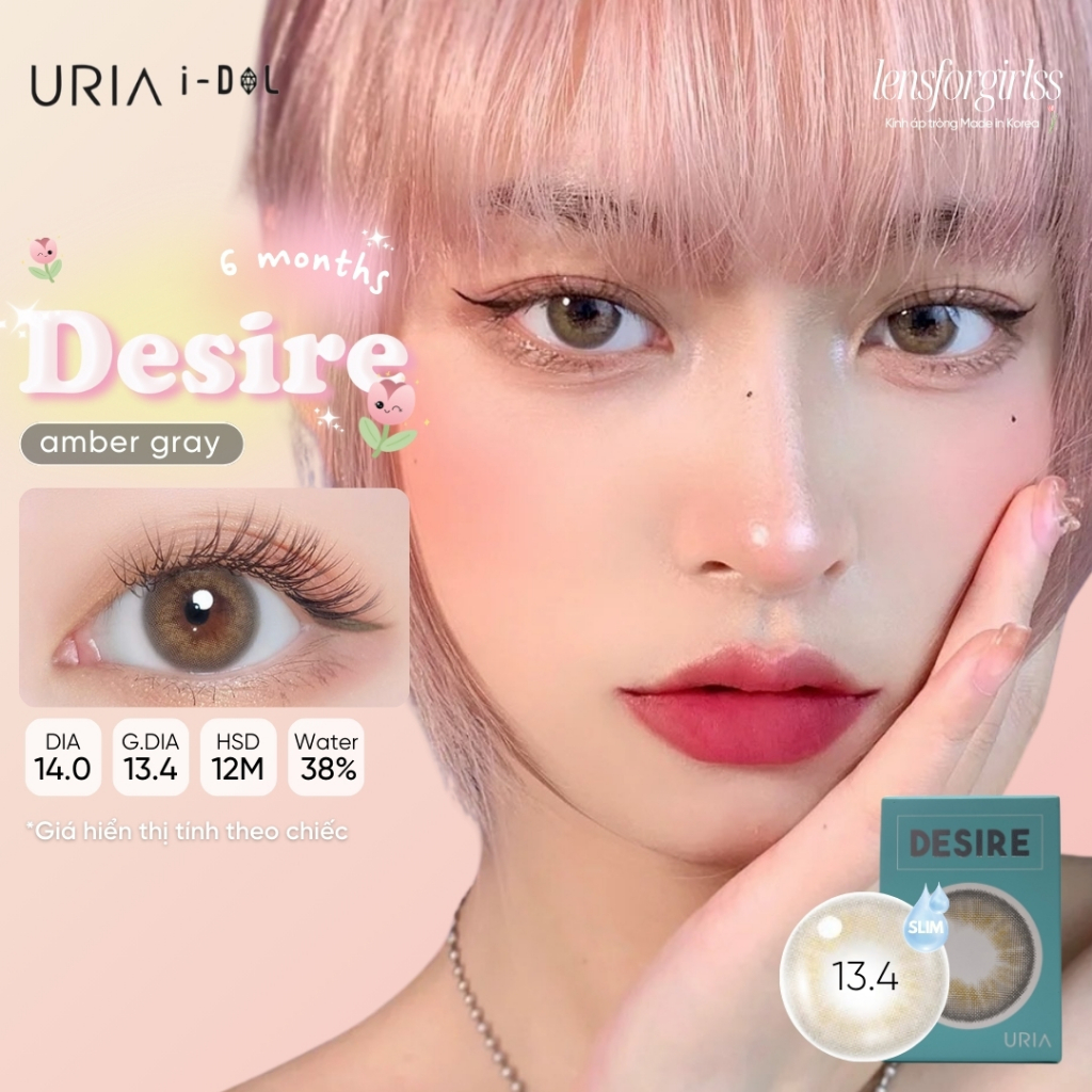 Kính áp tròng sz GIÃN TRÒNG DESIRE AMBER GRAY chính hãng URIA I-DOL ...