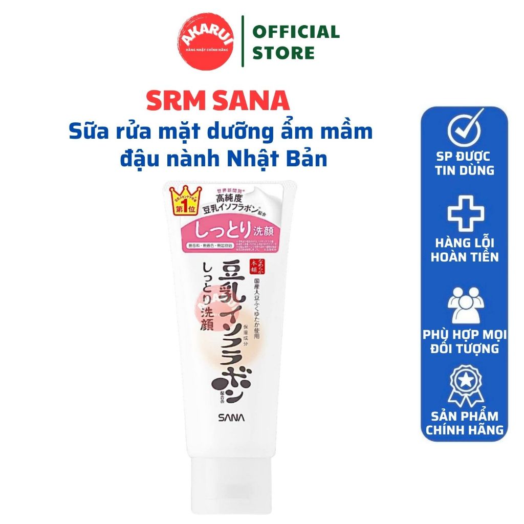 Sữa rửa mặt dưỡng ẩm mầm đậu nành Sana Nhật Bản 150g | Shopee Việt Nam