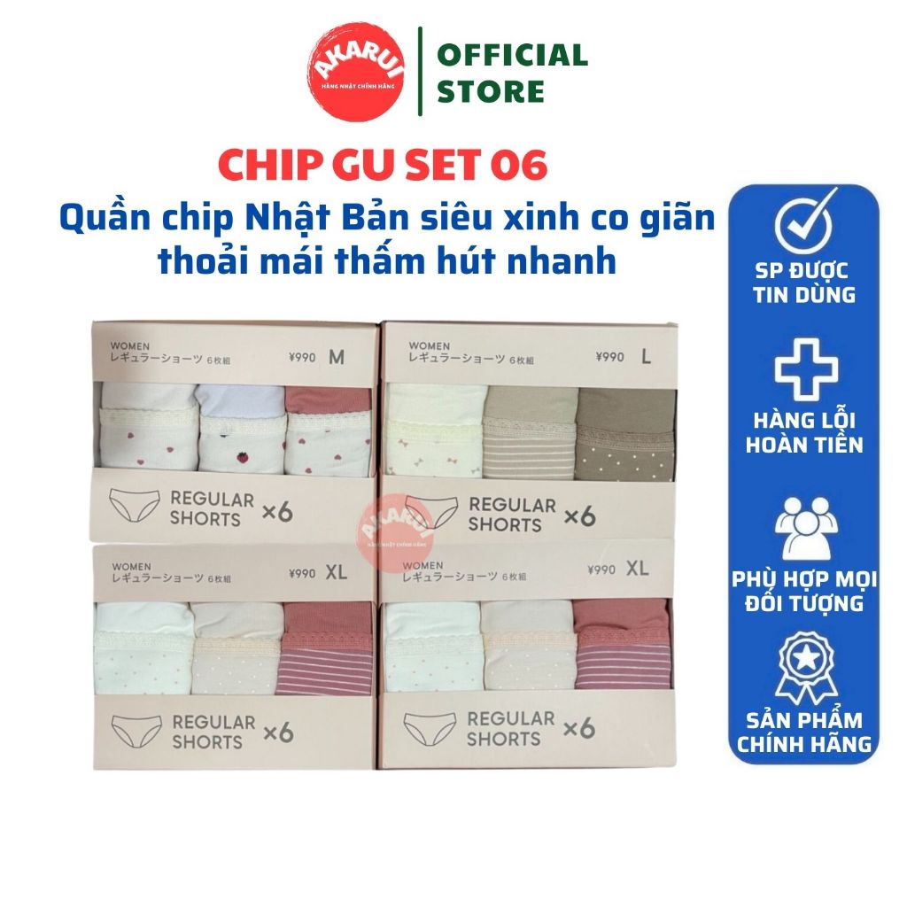 Quần chip Gu set 6 Nhật Bản siêu xinh co giãn thoải mái thấm hút nhanh ...