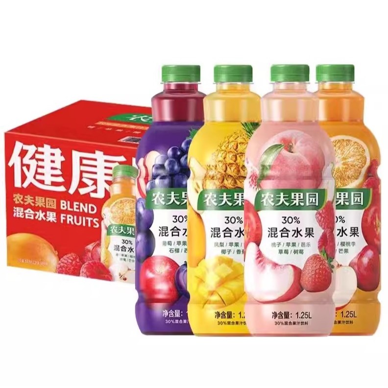 Nước ép trái cây Nongfu Sring - chai 1.25L | Shopee Việt Nam