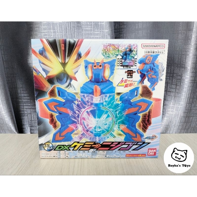 [NEW][Chính hãng Bandai]Đồ chơi Dx Chemy Nijigon dòng Kamen Rider ...