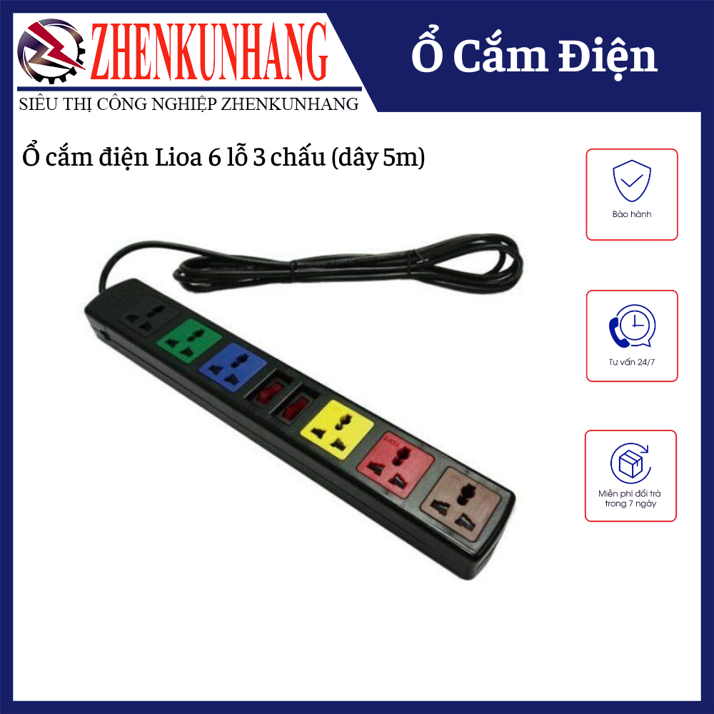 Ổ cắm điện Lioa 6 lỗ 3 chấu (dây 5m) | Shopee Việt Nam