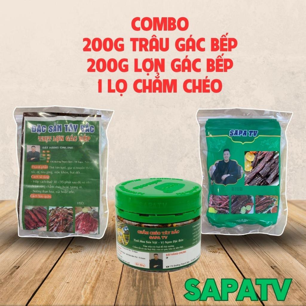 COMBO 499K 200G THỊT TRÂU GÁC BẾP + 200G THỊT LỢN GÁC BẾP + 1 LỌ CHẨM CHÉO 350G | Shopee Việt Nam