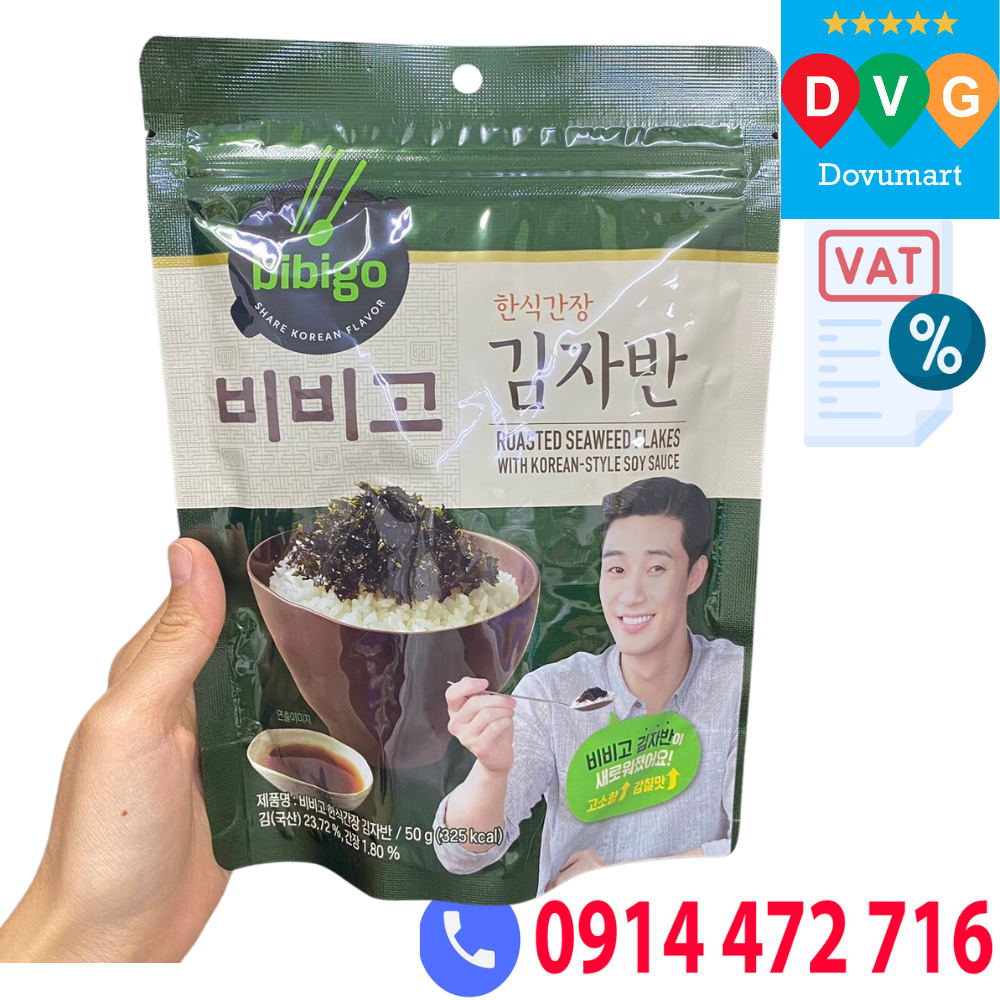 Rong Biển Vụn Rắc Cơm Tẩm Nước Tương Bibigo CJ Hàn Quốc Gói 50G / CJ) 비비고 한식간장김자반 50G | Shopee ...