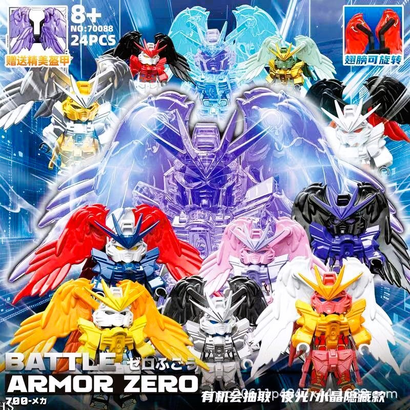 Đồ chơi lắp ráp logo Robot người máy gundam mini mech 70088 ngẫu nhiên xếp mô hình minifigures ...