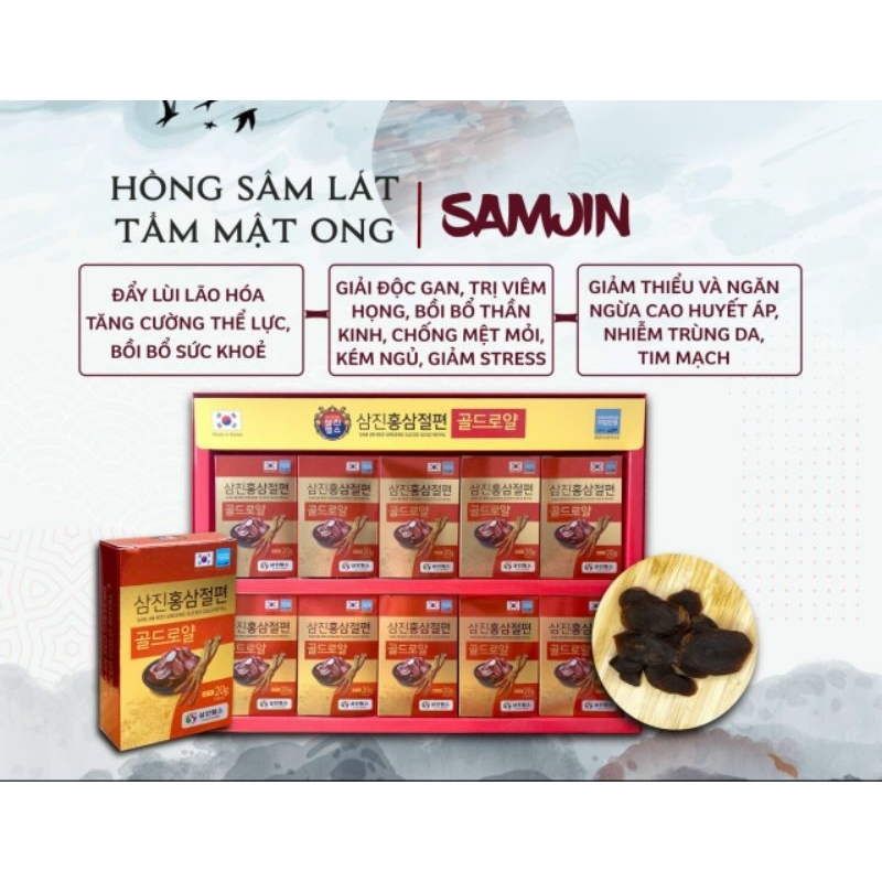 Sâm lát tẩm mật ong samjin hộp 200gr | Shopee Việt Nam