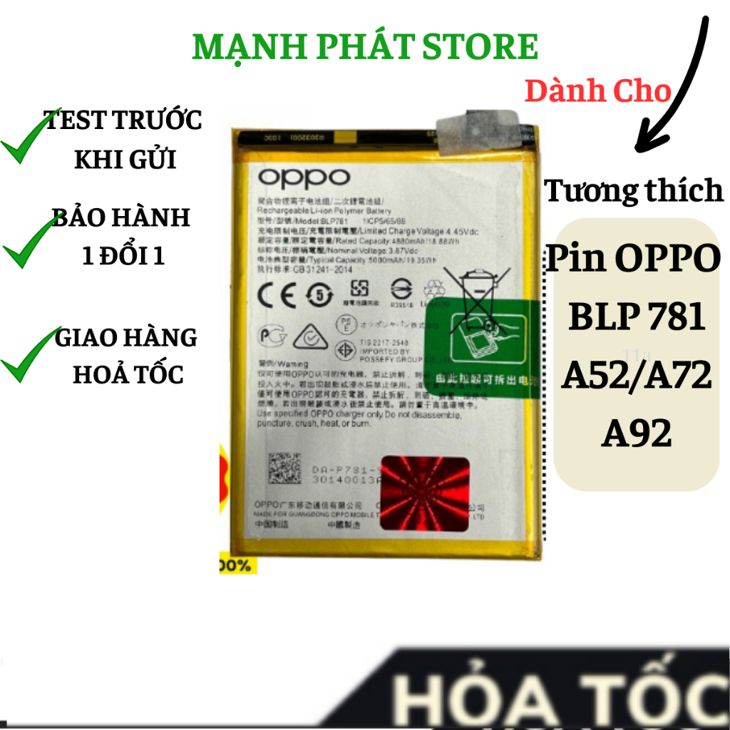 Pin OPPO A52/ A72/ A92 BLP781 - Bảo hành 6 tháng | Shopee Việt Nam