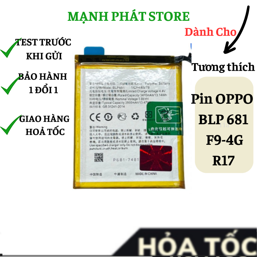 Pin OPPO-BLP681/F9-4G/R17 ZIN chuẩn -Bảo hành 6 tháng | Shopee Việt Nam