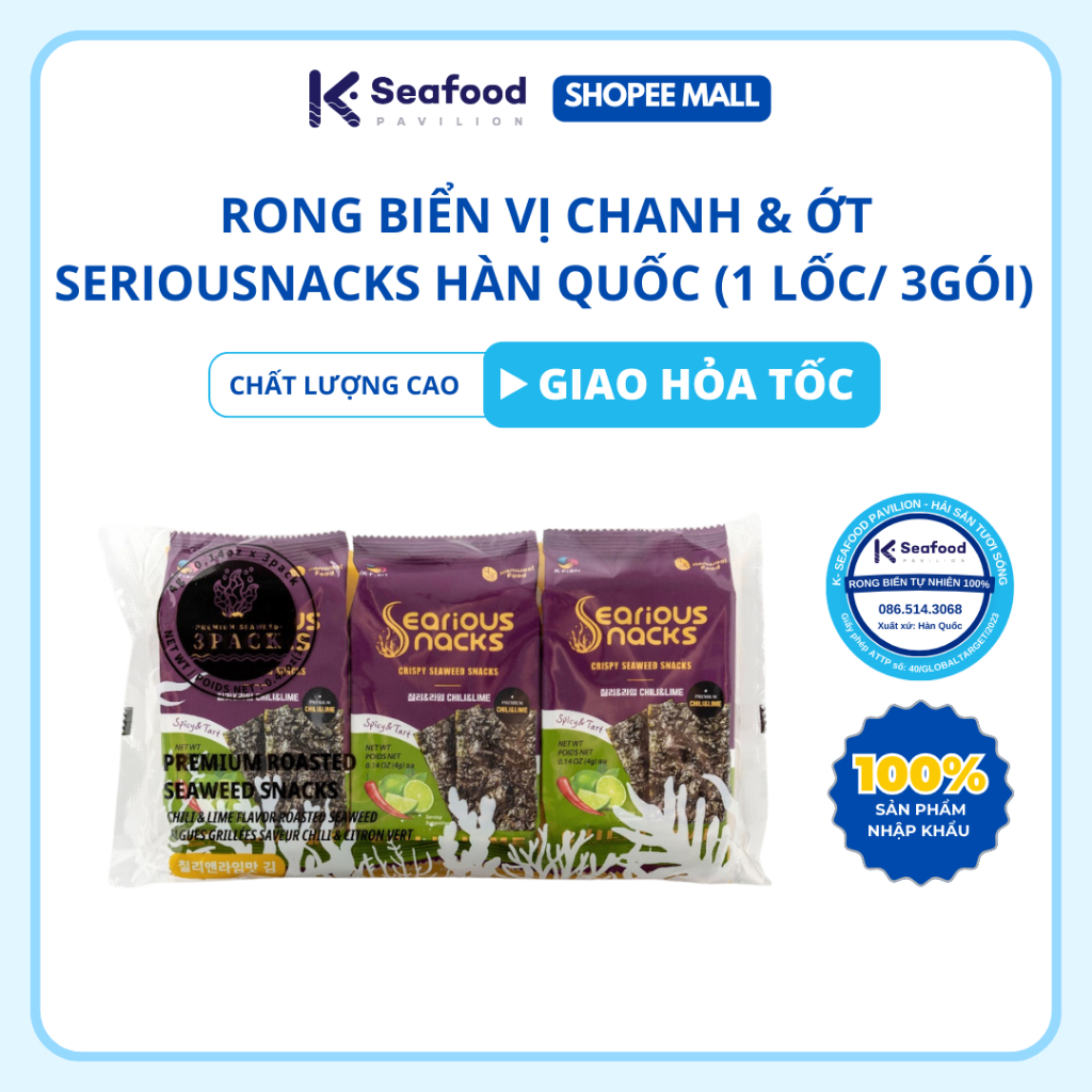Rong Biển SeriouSnacks Hanwool Vị Chanh & Ớt (3 Gói/ Lốc) 12 Gram ...