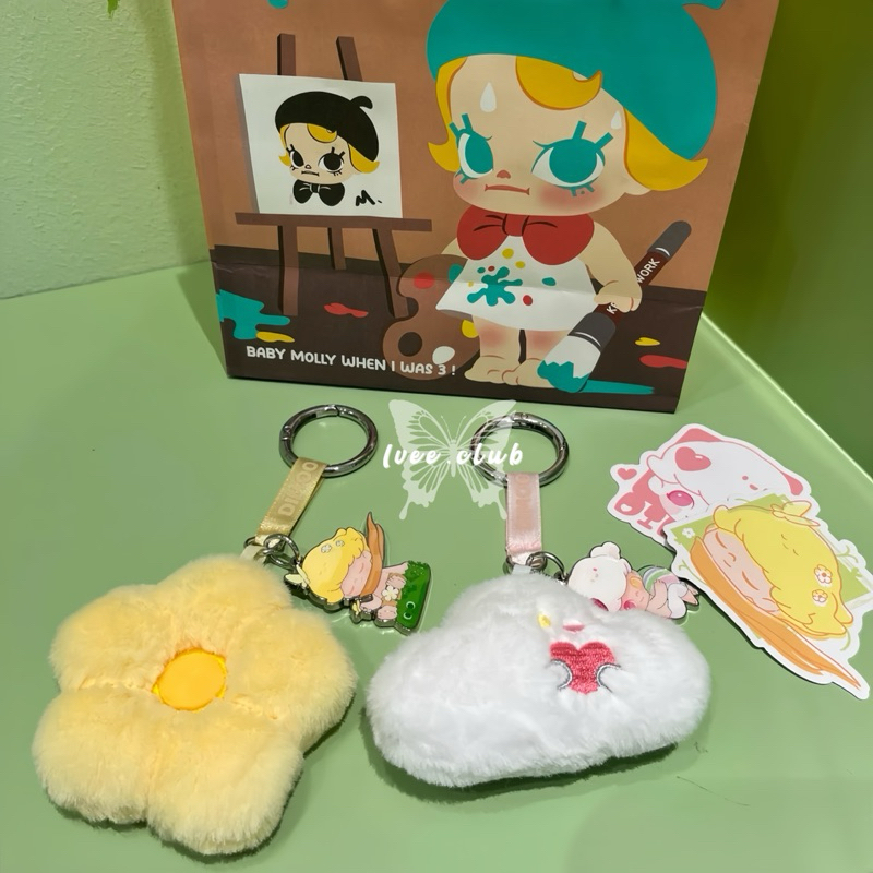 (Blindbox) Móc khoá POPMART Dimoo By Your Side - Authentic | Shopee ...