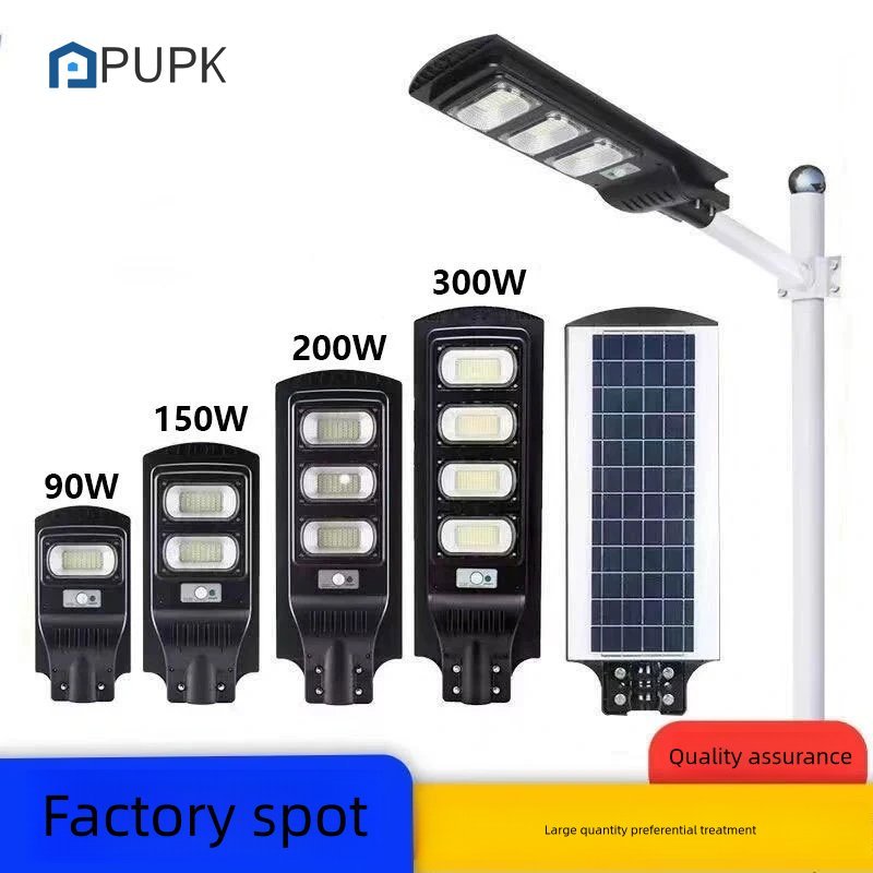 Đèn năng lượng mặt trời PUPK Đèn đường tấm pin năng lượng lớn cường độ ...