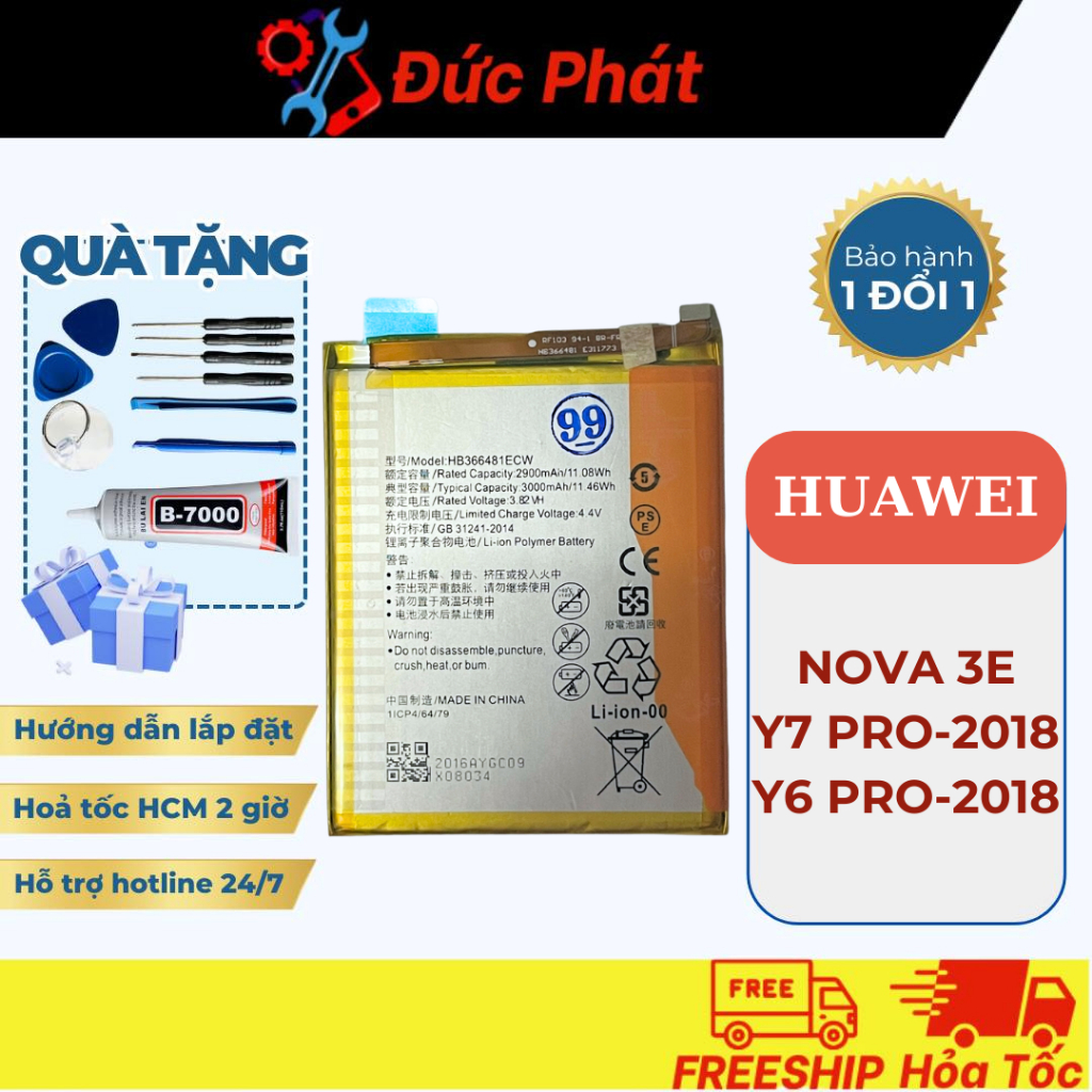 PIN HUAWEI NOVA 3E/ Y7 PRO-2018/ Y6-PRO 2018 (tặng keo và tool sửa ...