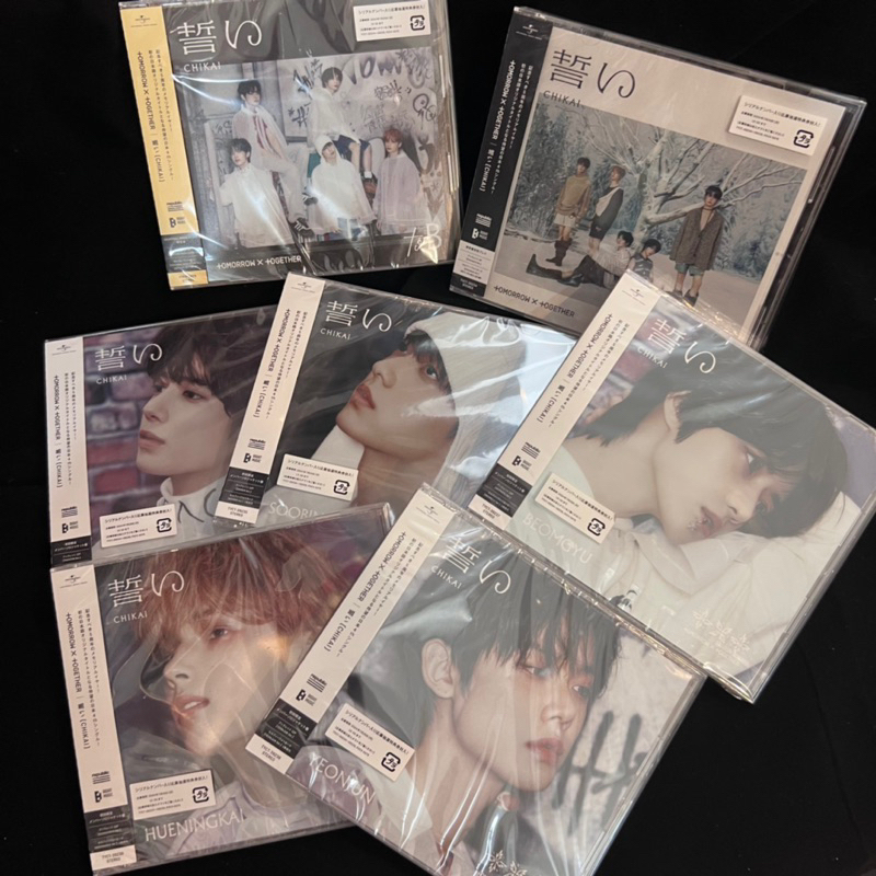 ALBUM TXT CHIKAI JAPAN NHẬT CHÍNH HÃNG | Shopee Việt Nam