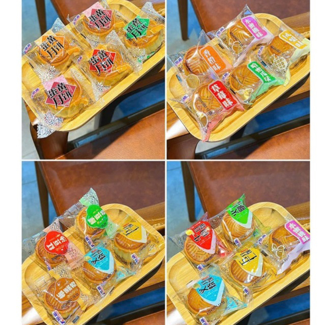 Bánh trung thu mini nhiều vị | Chi béo ăn vặt | Shopee Việt Nam