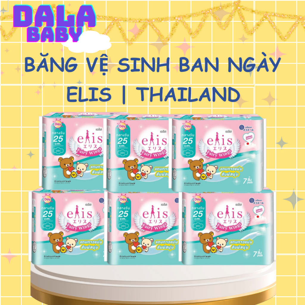 (Combo 6 gói) Băng Vệ Sinh ELIS Ban Ngày Có Cánh FAIRY WINGS 25CM | Shopee Việt Nam