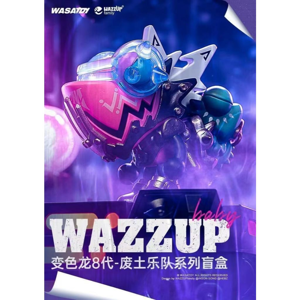 Mô hình hộp mù Tắc Kè Hoa - WAZZUP BABY CHAMELEON VOL.8 - ROCK N ROLL ...