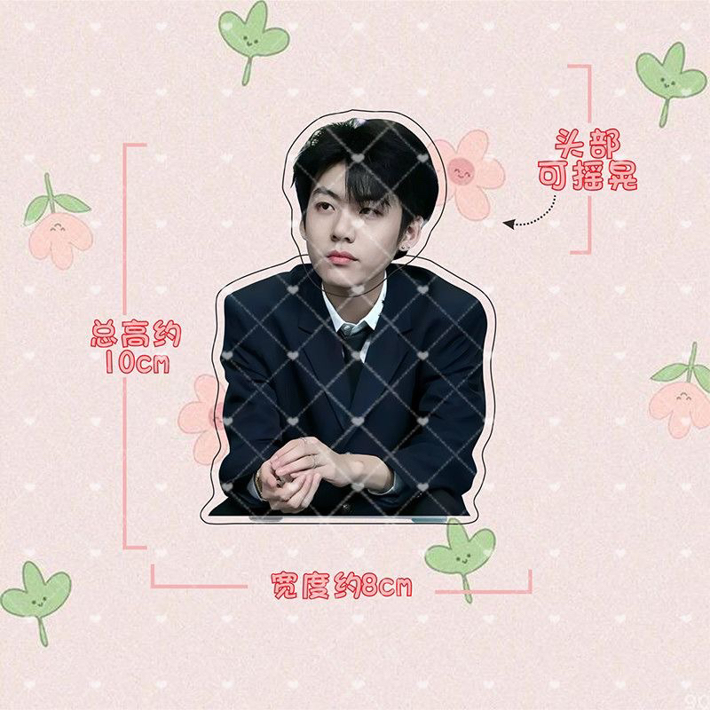 Order standee lắc đầu hình Pangbowen | Shopee Việt Nam