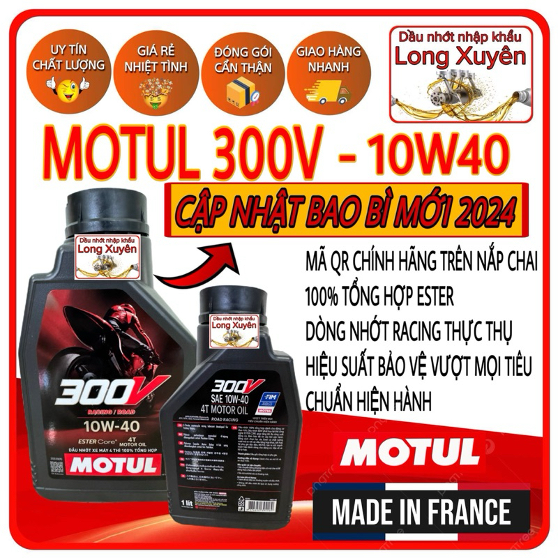 Nhớt Motul 300v 10w40 100% Tổng hợp Ester Core ( tem 1 lớp ) | Shopee Việt Nam