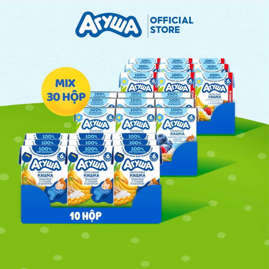 Combo mix vị 30 hộp Sữa ăn dặm tăng cân Agusha cho bé 200ml/hộp ...