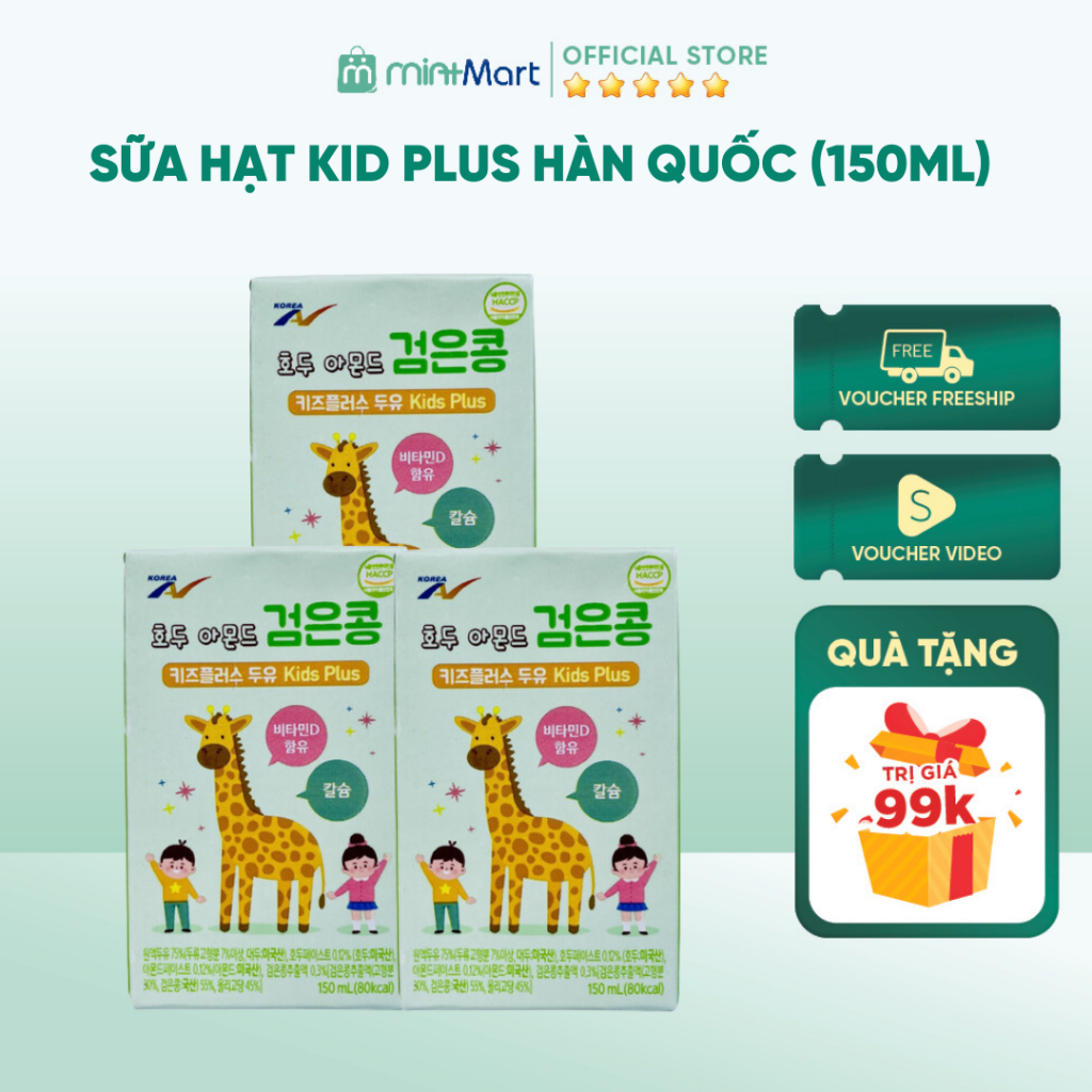 [Chính hãng] Sữa Nước Kid Plus Hàn Quốc 150ml - Hỗ Trợ Tăng Chiều Cao ...