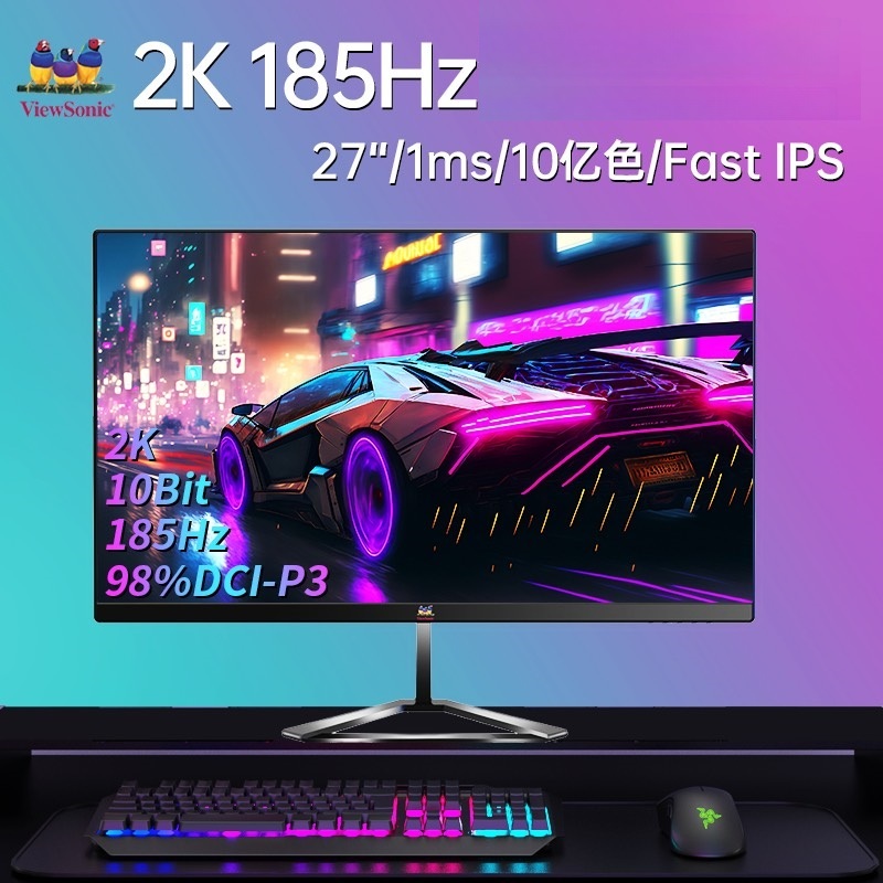 Màn hình ViewSonic VX2758 27 inch 2K 185hz FastIPS 1ms FreeSync - Bảo hành 36 tháng | Shopee ...
