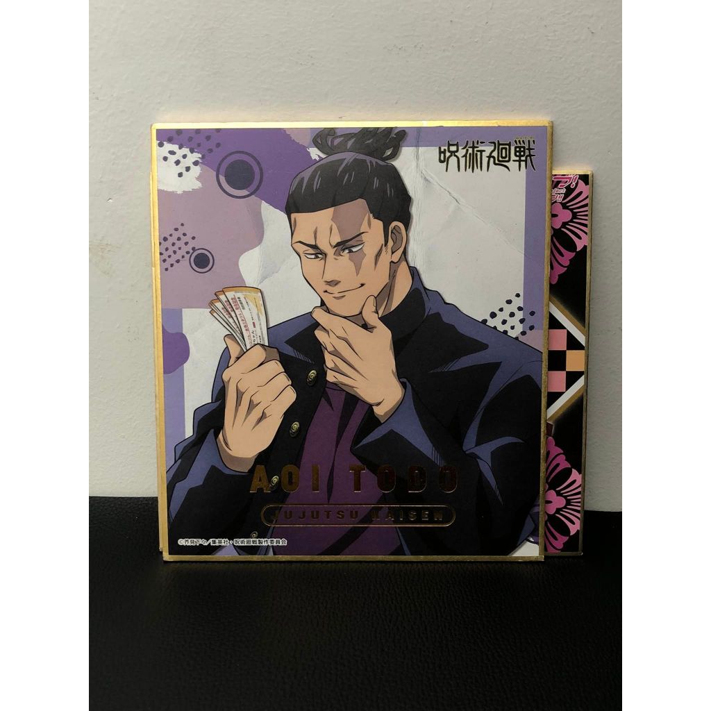 Tranh Anime, Kamen Rider,Ultraman,Dragon Ball,JJK,KNY shikishi art ...