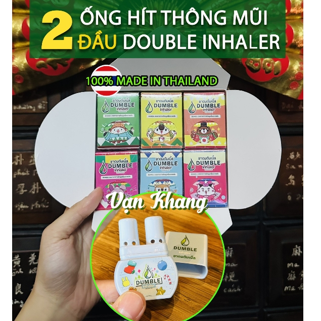 ỐNG HÍT THÔNG MŨI 2 ĐẦU DOUBLE INHALER (DUMBLE INHALER) - HÍT THÔNG MŨI ...