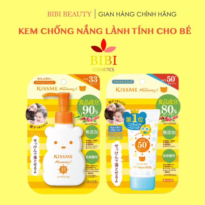 [Nội Địa Nhật - Siêu Lành Tính] Kem Chống Nắng Cho Bé Kissme Mommy UV Aqua Mild Gel 50ml ...